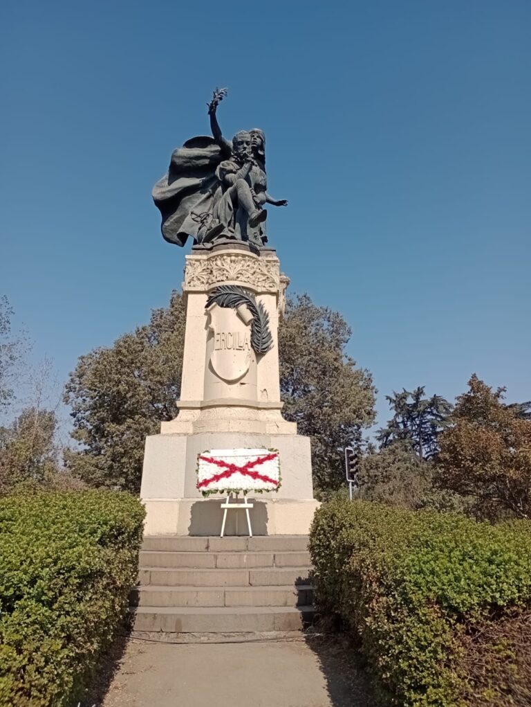 Dia del Idioma Español: Homenaje a Alonso de Ercilla – Hispanismo Chile